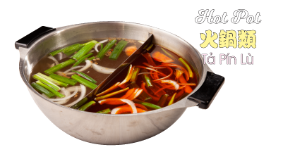 Soup - Tan Tan Restaurant